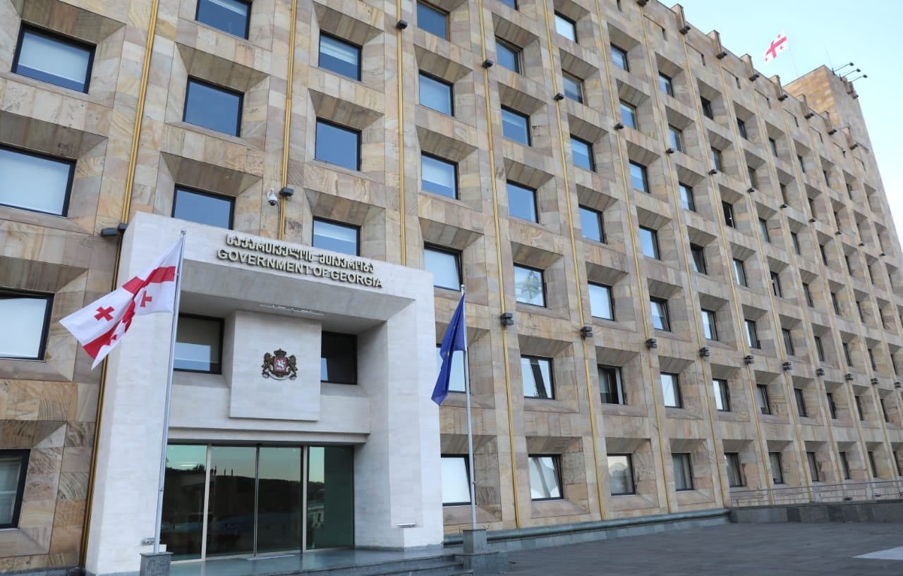 საქართველოს მთავრობის დადგენილებით 3 6 8 9 და 10 იანვარი უქმე